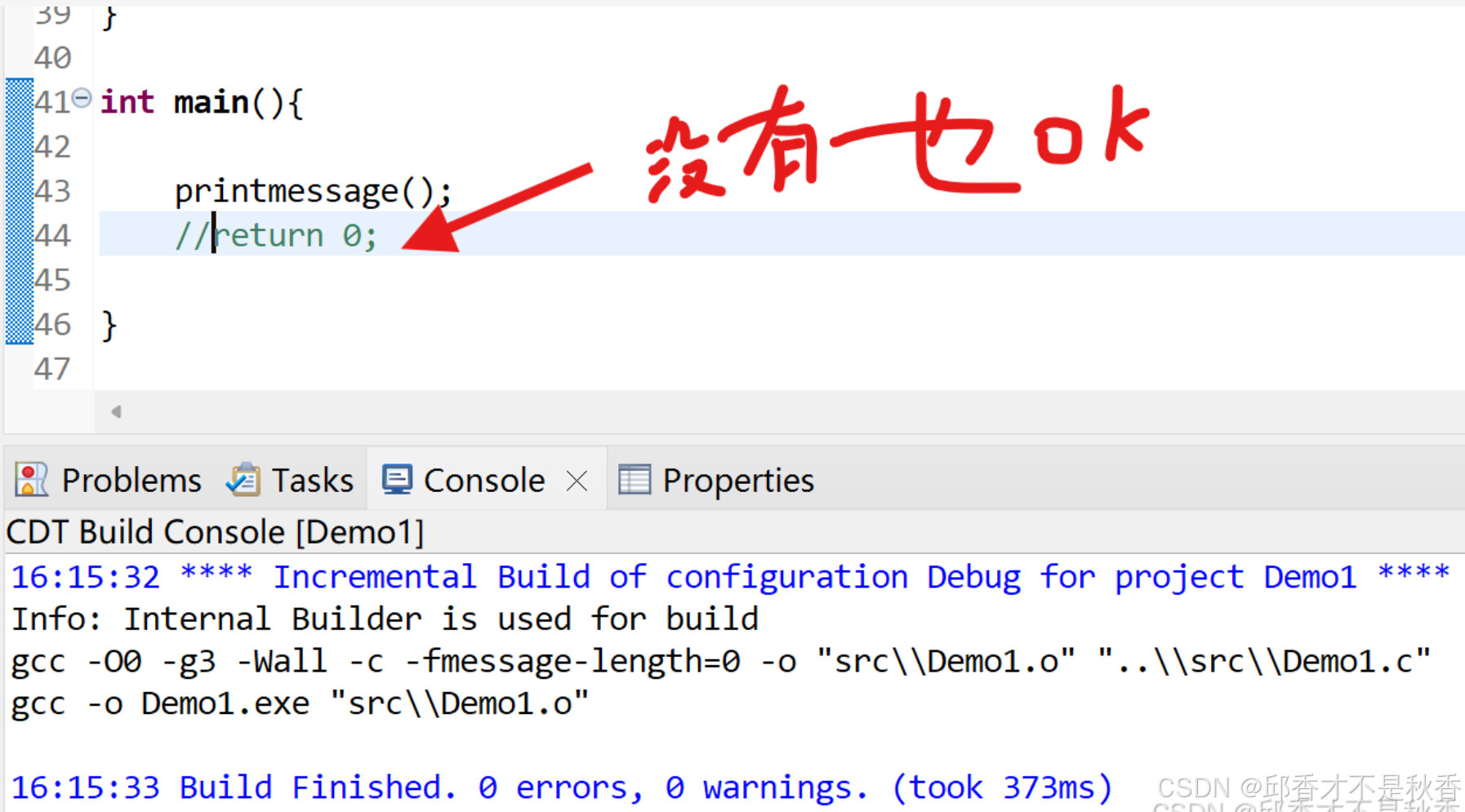 【C】在main文件中，int main 和 void main有什么区别?_void main()和int main()之间的区别-CSDN博客