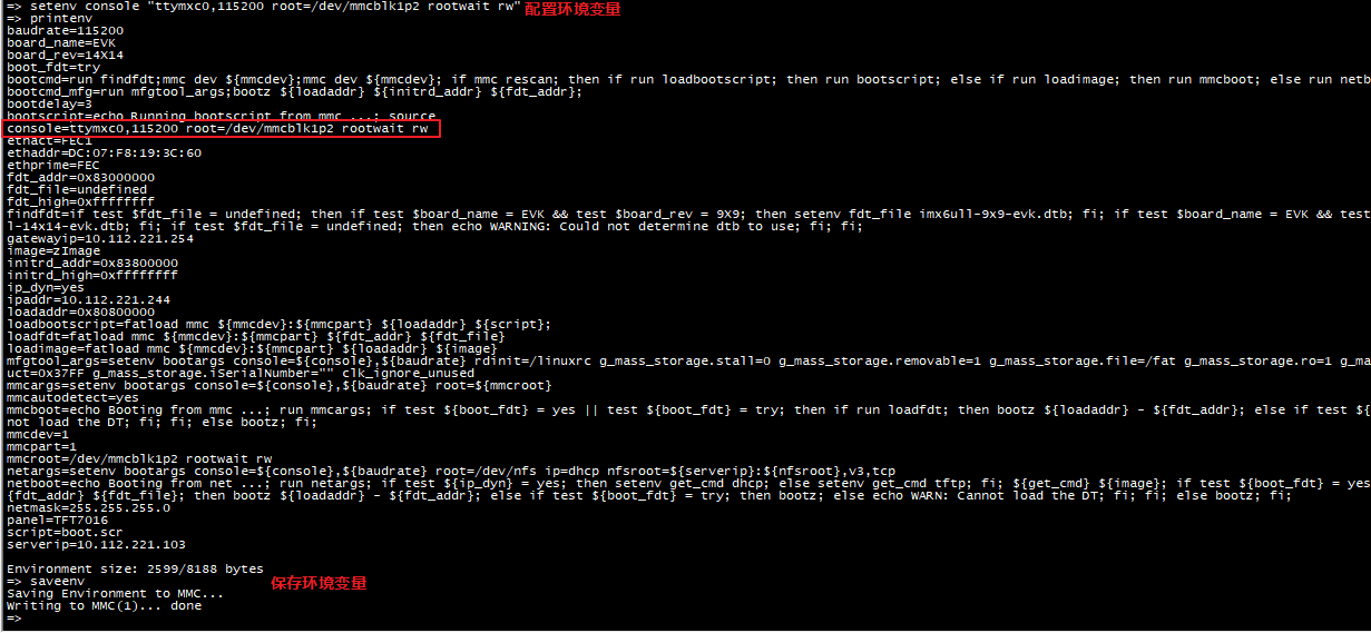 Linux系统移植18：NXP官方开发板Linux内核编译和移植_nxp imx 内核编译-CSDN博客