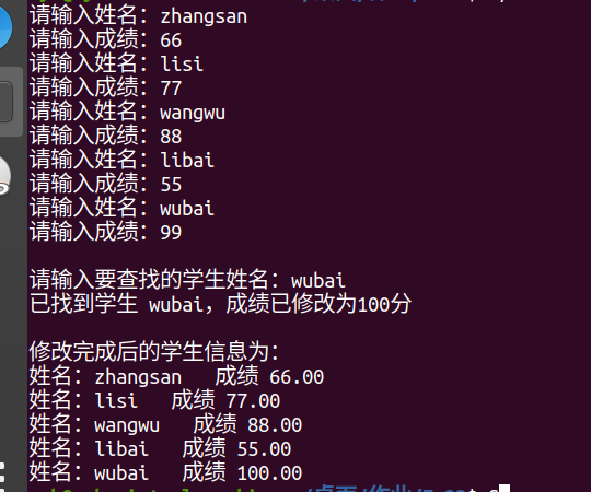 2025.7.23-CSDN博客