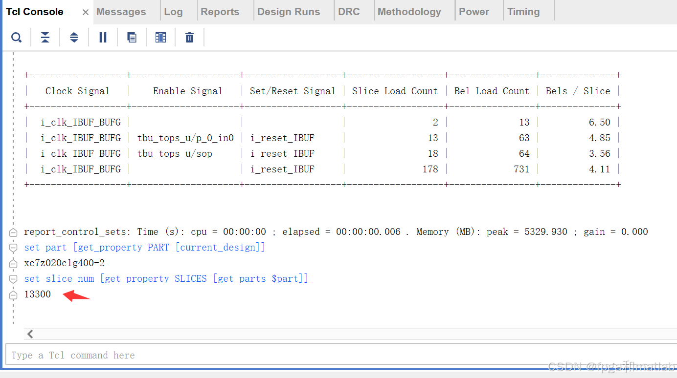 vivado综合设置技巧分析1——-flatten_hierarchy/-control_set_opt_threshold/控制集百分比计算-CSDN博客