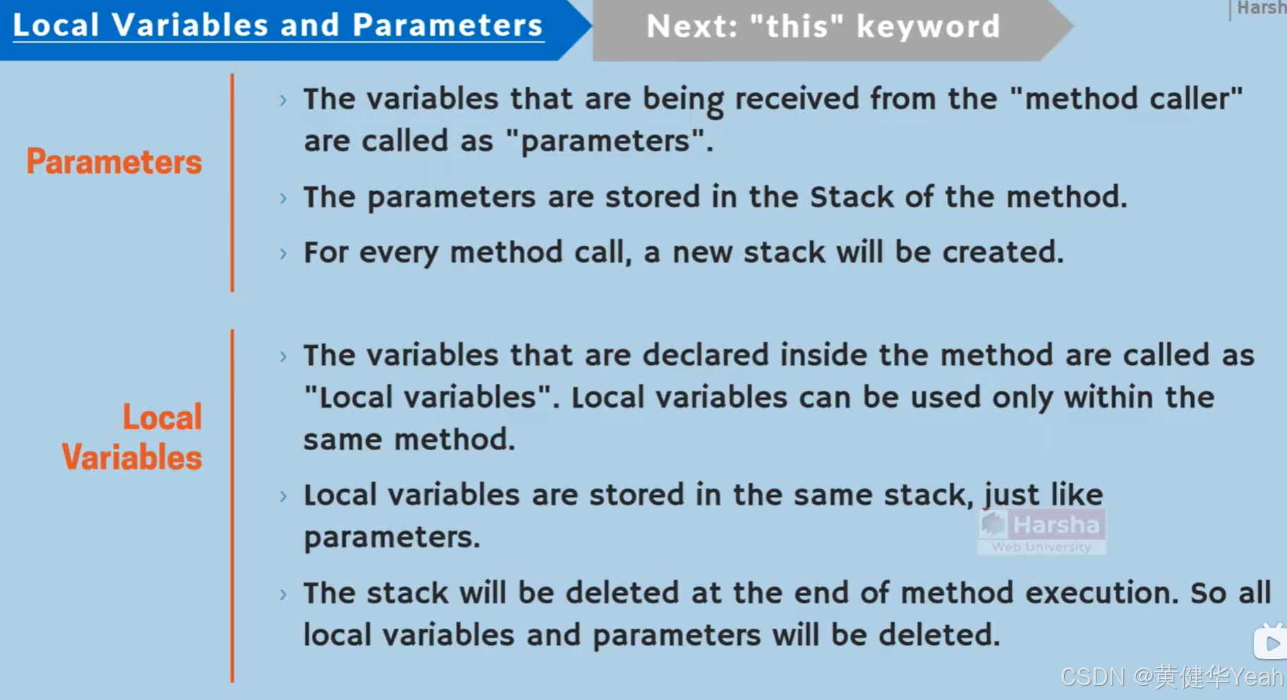 045 Local Variables & Parameters_qmt "local variable account-CSDN博客
