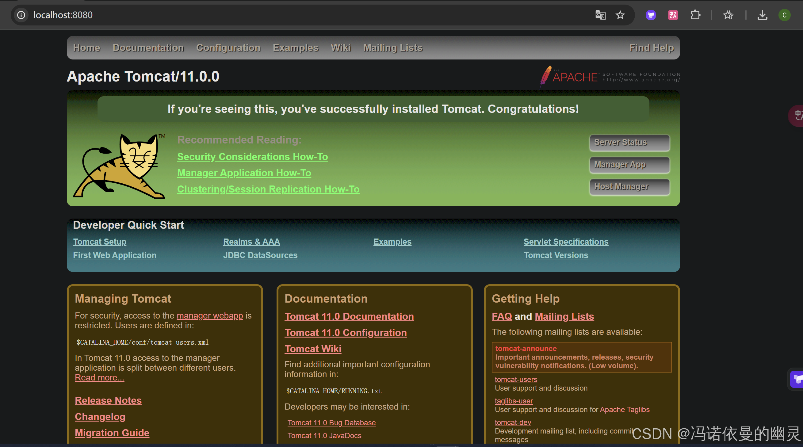 一键解决Tomcat-startup闪退情况_tomcat startup闪退-CSDN博客