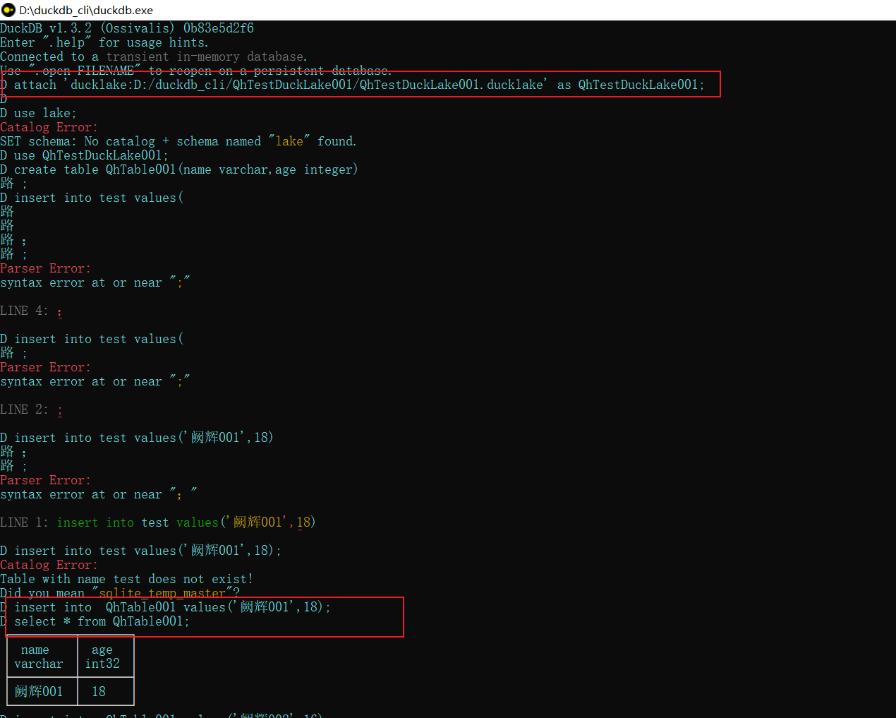 DUCKLAKE 实验_java如何操作:ducklake-CSDN博客