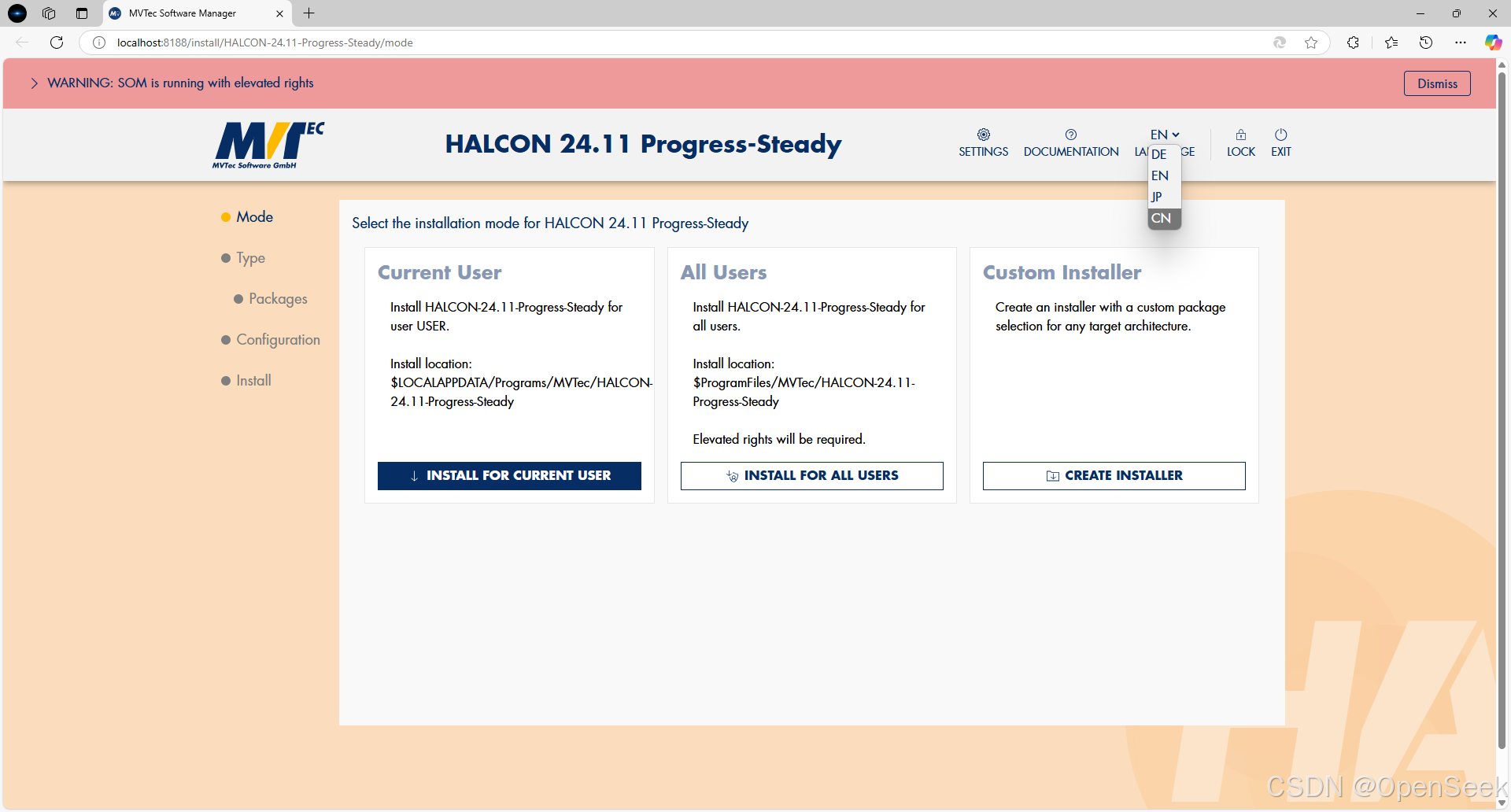 【机器视觉】Halcon 最新版本安装教程（HALCON 24.11.1.1 Progress-Steady）_halcon下载-CSDN博客