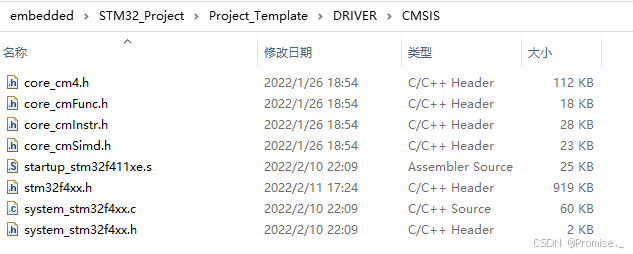 逻辑最清晰的STM32F1/F4标准库工程创建_stm32f1标准库-CSDN博客