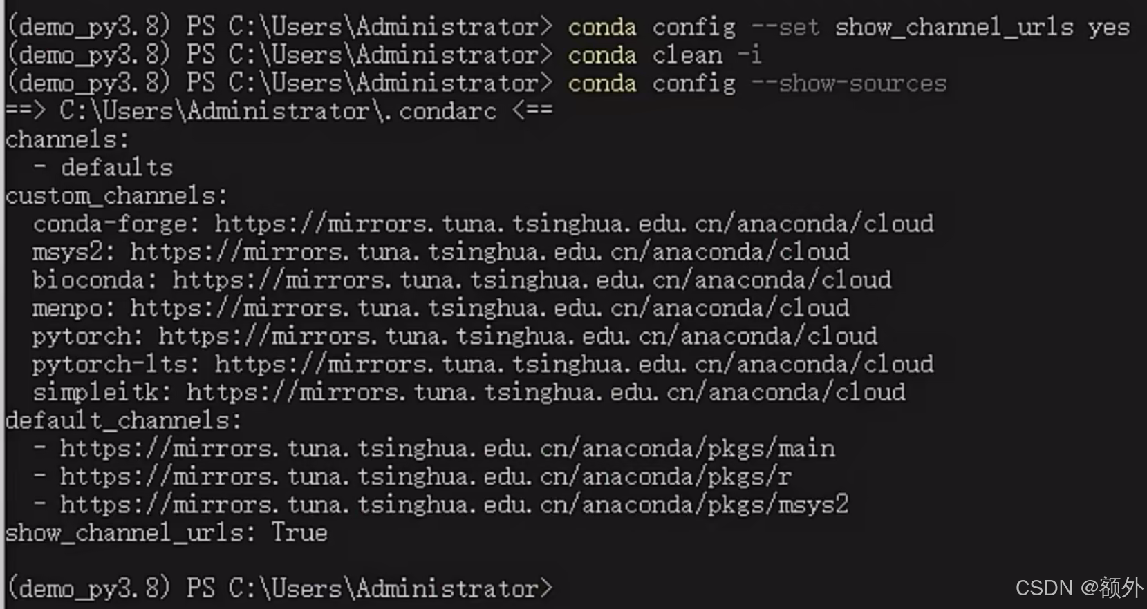 【保姆级】Windows及MacOS系统conda与pip换源教程_windows conda换源-CSDN博客