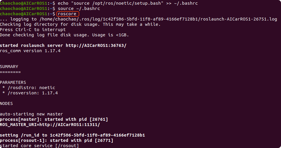 【ROS1】01-安装环境_ros1安装-CSDN博客