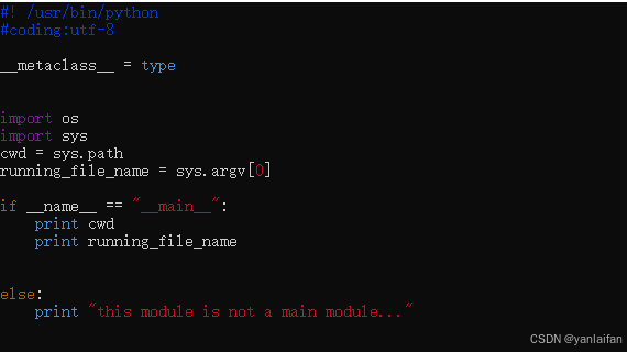 Python编程---sys.path & sys.arg &os.path.join_sys.path.join-CSDN博客