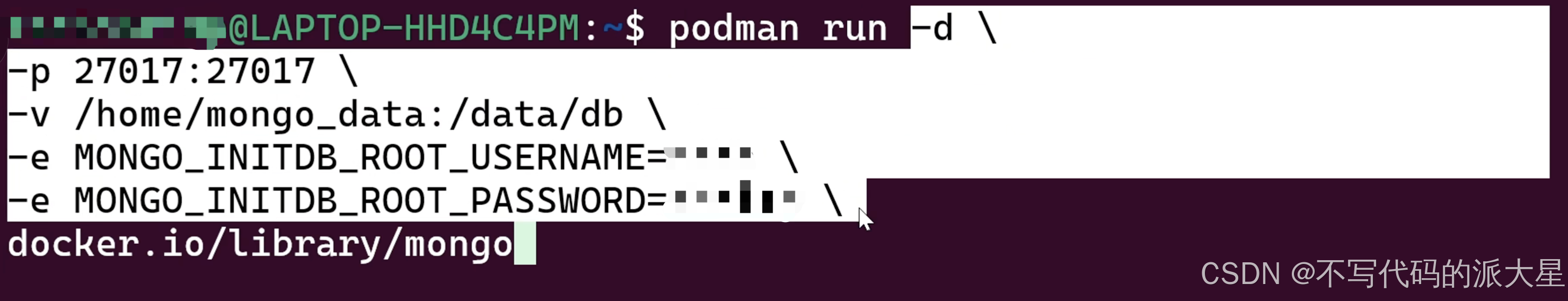Podman vs Docker：容器技术新革命-CSDN博客