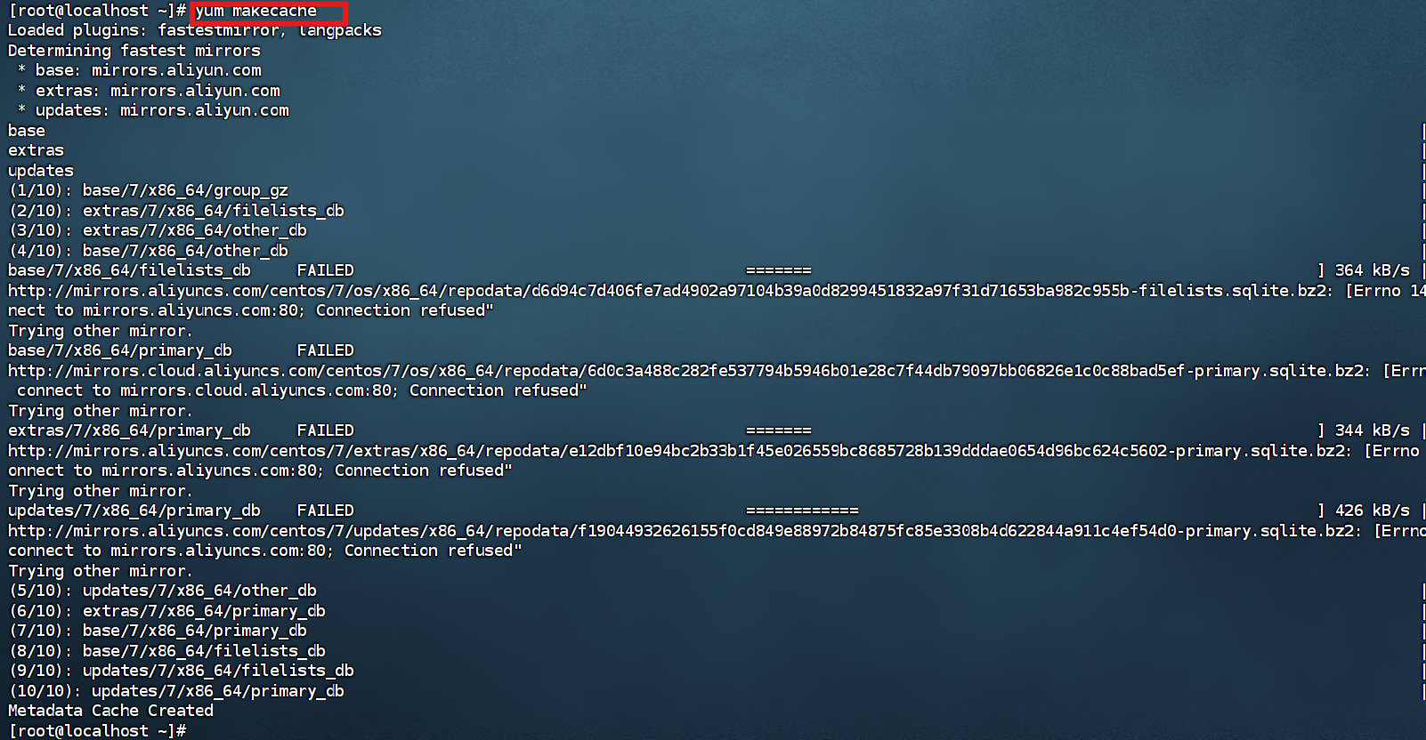 Linux设置yum源为阿里云镜像源_linux配置阿里云yum源-CSDN博客