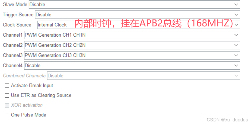 STM32F4使用CubeMX(hal库)互补PWM输出&死区时间设置_cubemx死区时间计算-CSDN博客