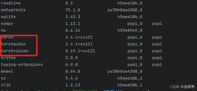 安装apex踩坑以及解决方案_pip install apex-CSDN博客