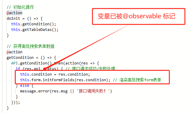 React 学习-- MobX 相关_react inject 与action-CSDN博客