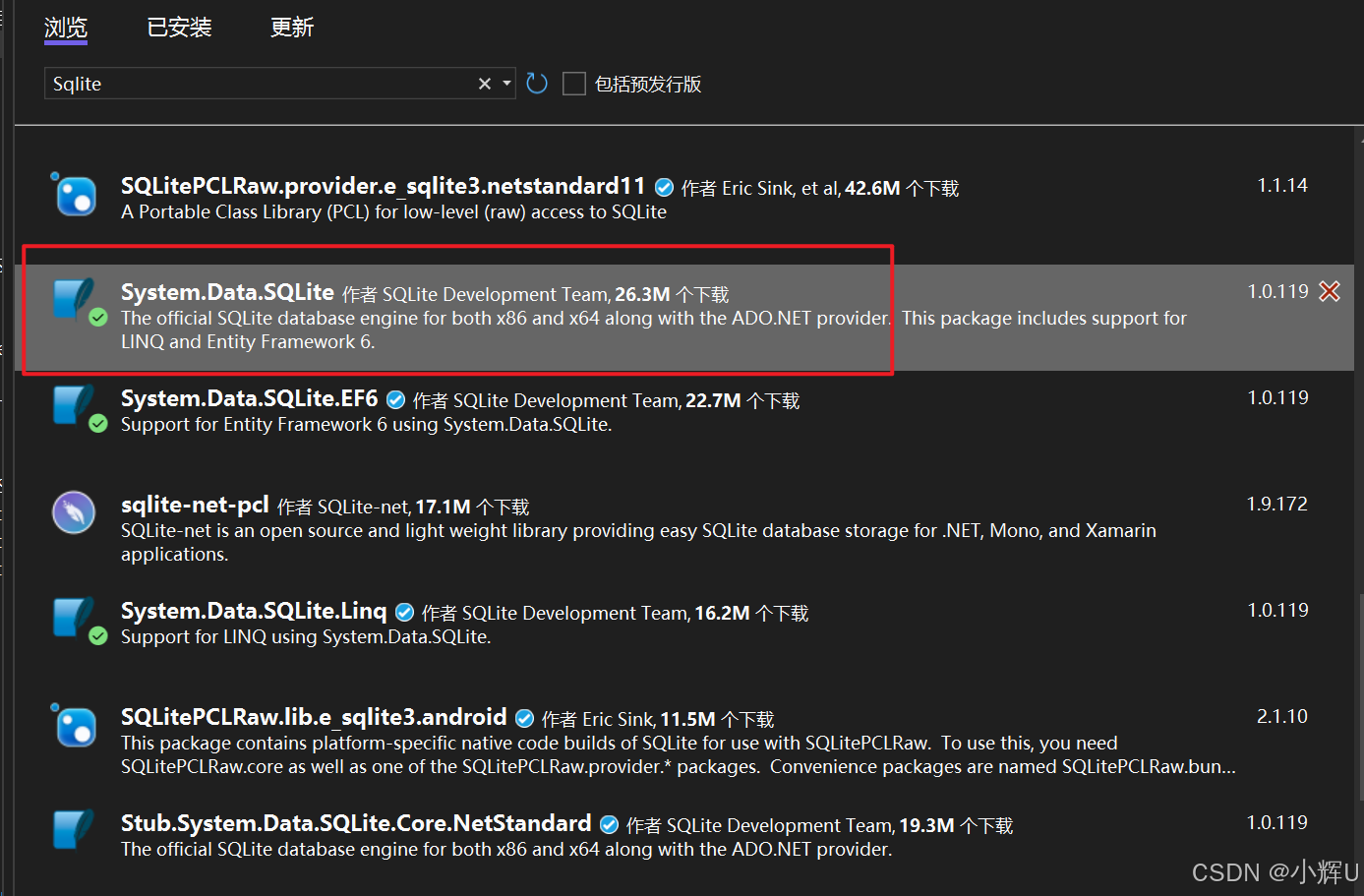C#记录使用SQLite数据库_system.data.sqlite-CSDN博客