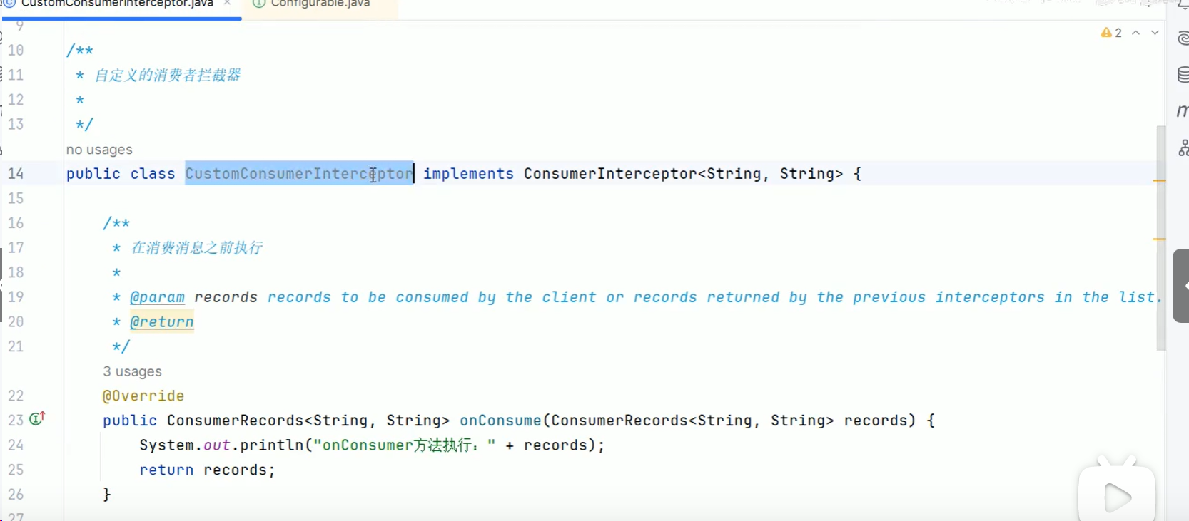 kafka4.0---启动。修改配置：-CSDN博客