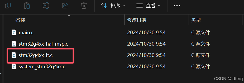 STM32教你从零创建一个HAL库工程文件（STM32G4版）_stm32工程添加hal库-CSDN博客