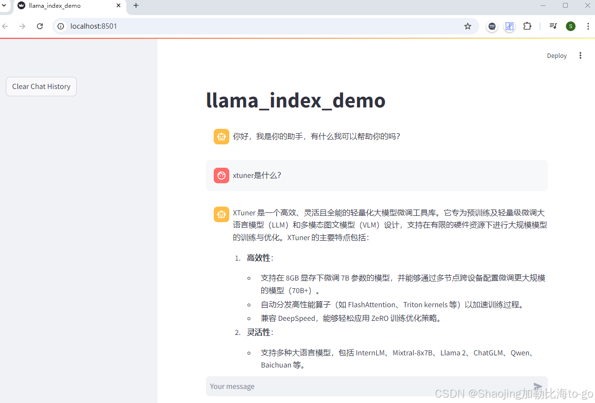 Llamaindex +InternLM API RAG 实践笔记_llamaindex-cli download-llamadataset evaluatingllm-CSDN博客