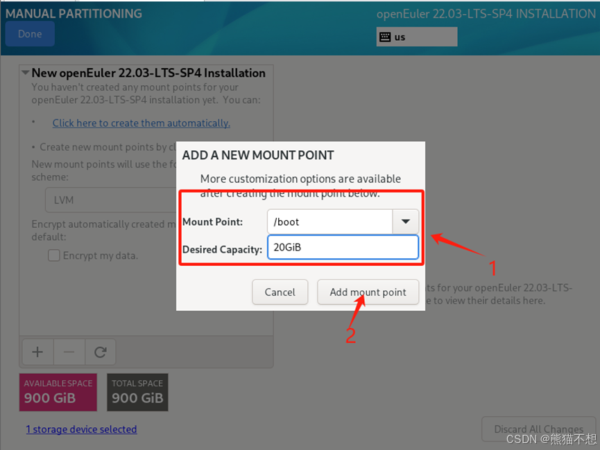 在vmware虚拟机上安装openEuler24.03基础版和完全版_vmware安装eluer-CSDN博客