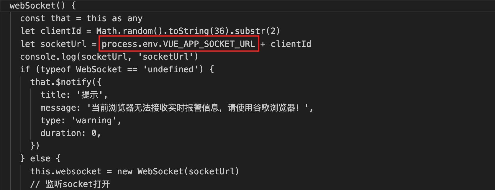 前端WebSocket连接失败问题解决方案_前端websocket连不上后端-CSDN博客