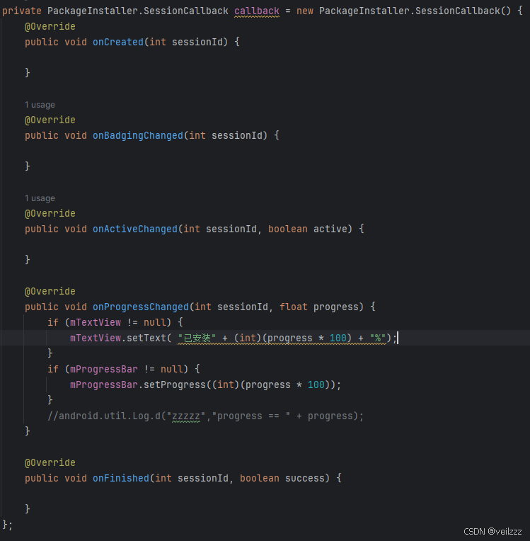 PackageInstaller模块解析-CSDN博客