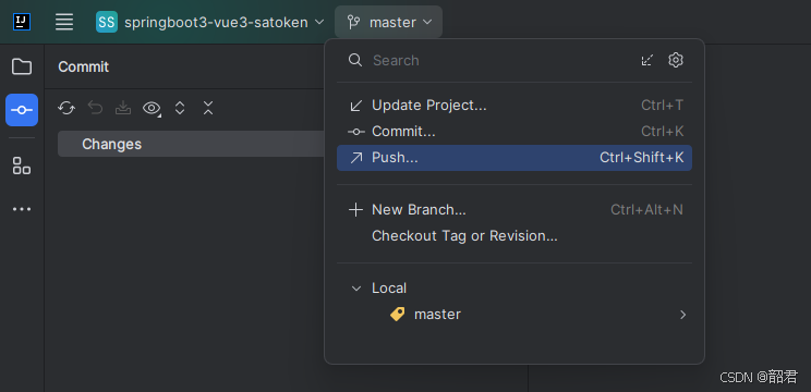 前后端分离项目使用 git（分布式版本控制系统）、 gitee（码云-代码托管平台）_vscode c# typescript 前后端 sln gitee-CSDN博客