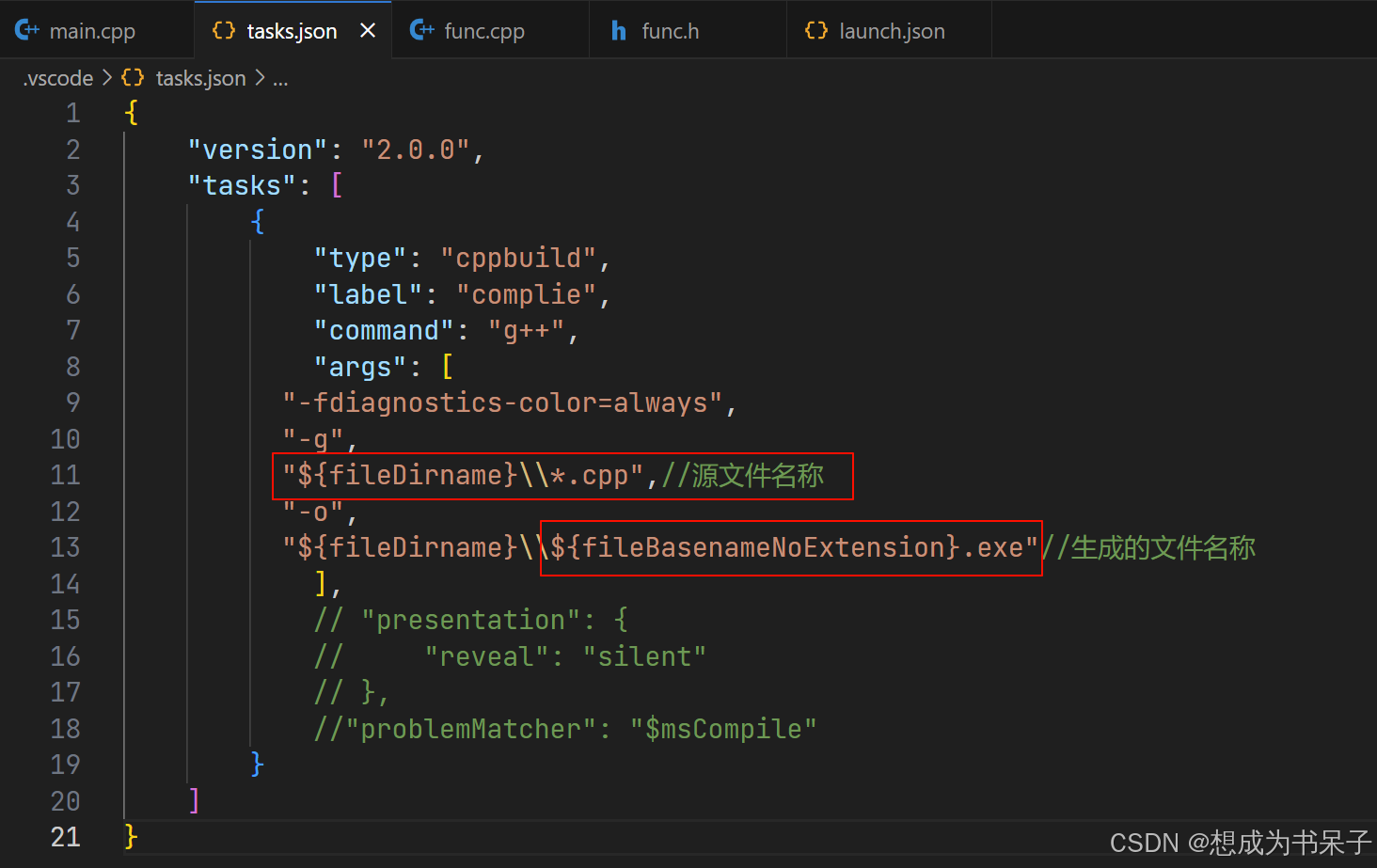 VsCode配置C/C++开发环境_vscode 设置"program-CSDN博客