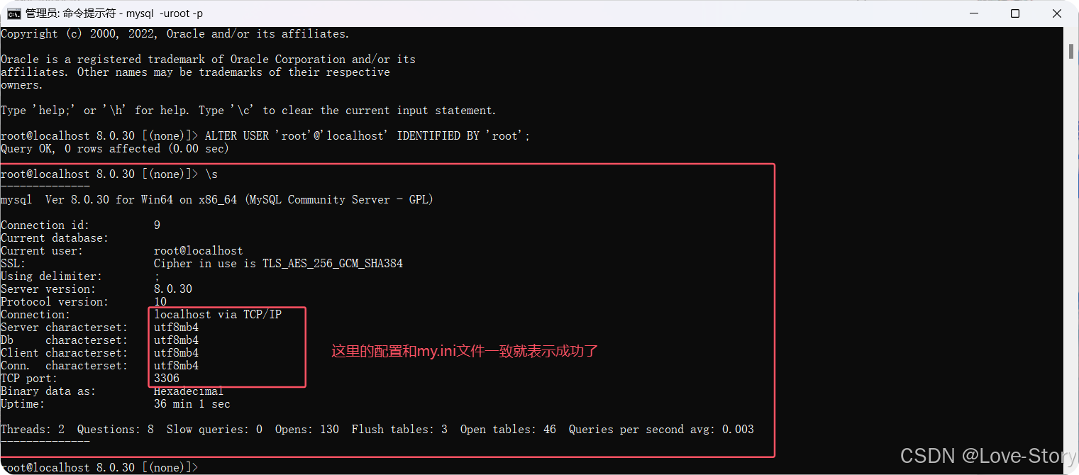 Windows安装Mysql_mysql是否安装成功-CSDN博客