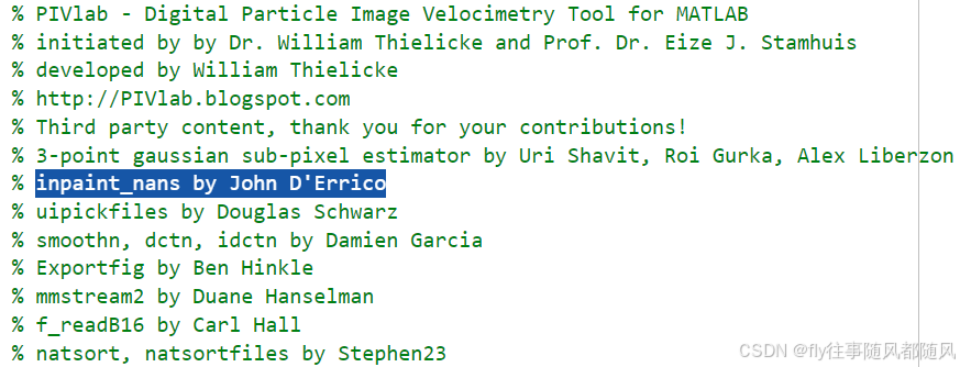 PIVlab软件使用(第三篇)-CSDN博客