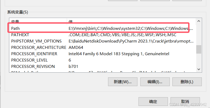 Windows操作系统下的sqlite数据库安装，以及环境变量配置 Csdn博客