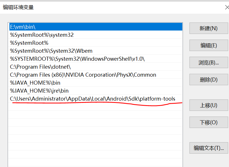 Pixel7 刷 GSI 教程（Android13，自编GSI 到刷机）_pixel7刷机-CSDN博客