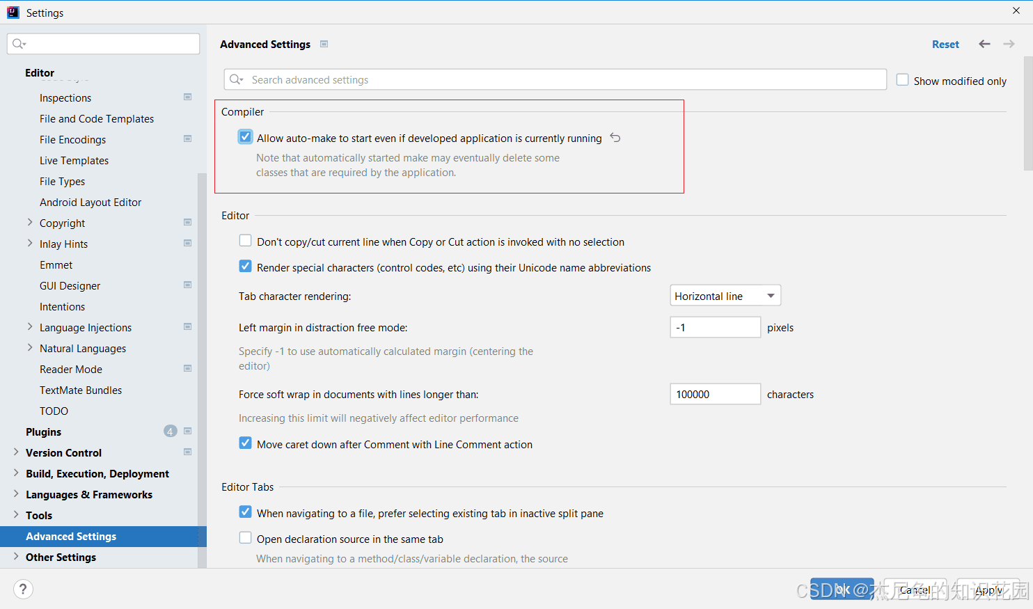 SpringBoot配置热部署Dev-tools_spring-boot-devtools-CSDN博客