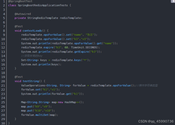springboot集成东方TongRDS并且安装部署_springboot集成tongrds-CSDN博客