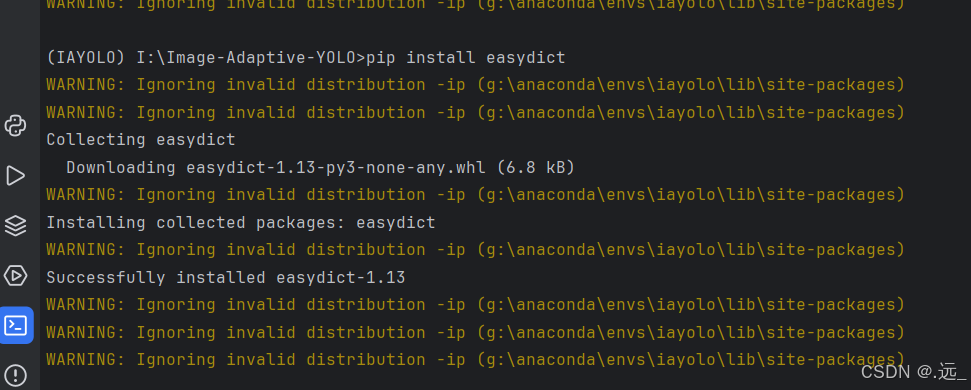 IA-YOLO代码复现-CSDN博客