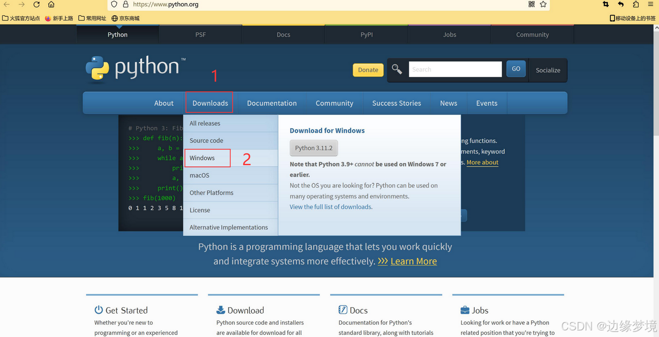 Python安装教程（图文详细教程）-CSDN博客