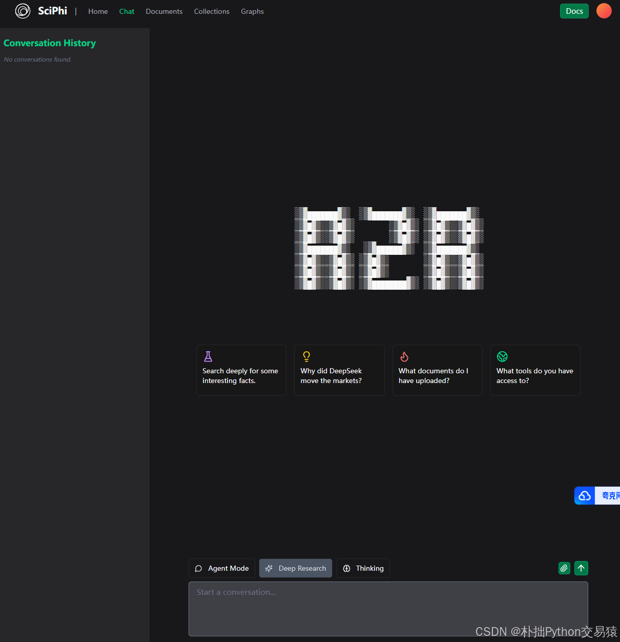 亲自体验2025年AI搜索开源项目FreeAskInternet MindSearch 、SciPhi.ai、Perplexica isou.chat、llm-answer-engine-CSDN博客