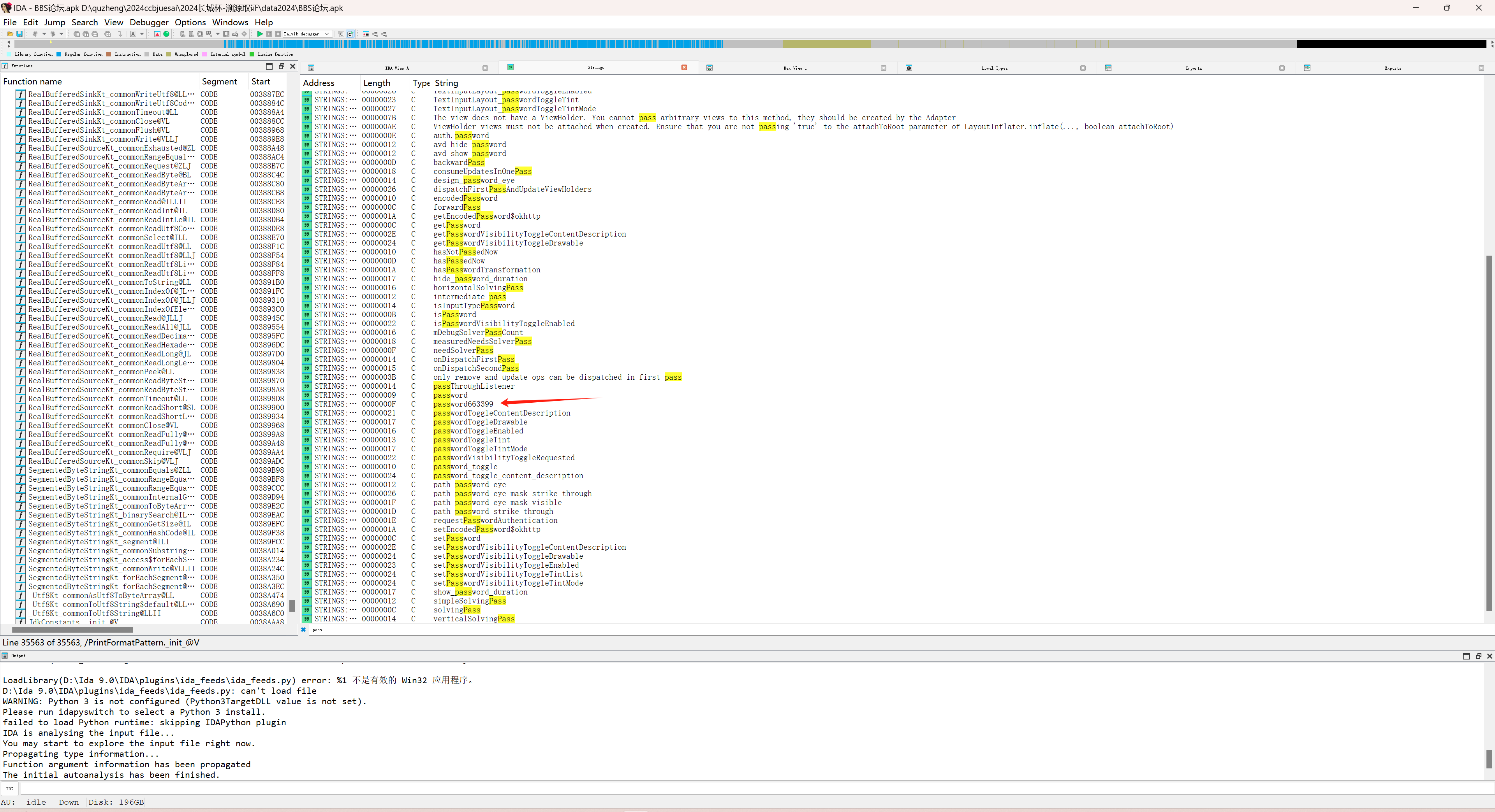 数据取证-DIDCTF刷题WP汇总记录（持续更新中）-CSDN博客