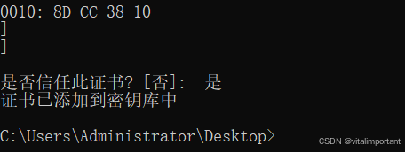 SpringBoot整合HttpClient连接池发送HTTPS请求-CSDN博客