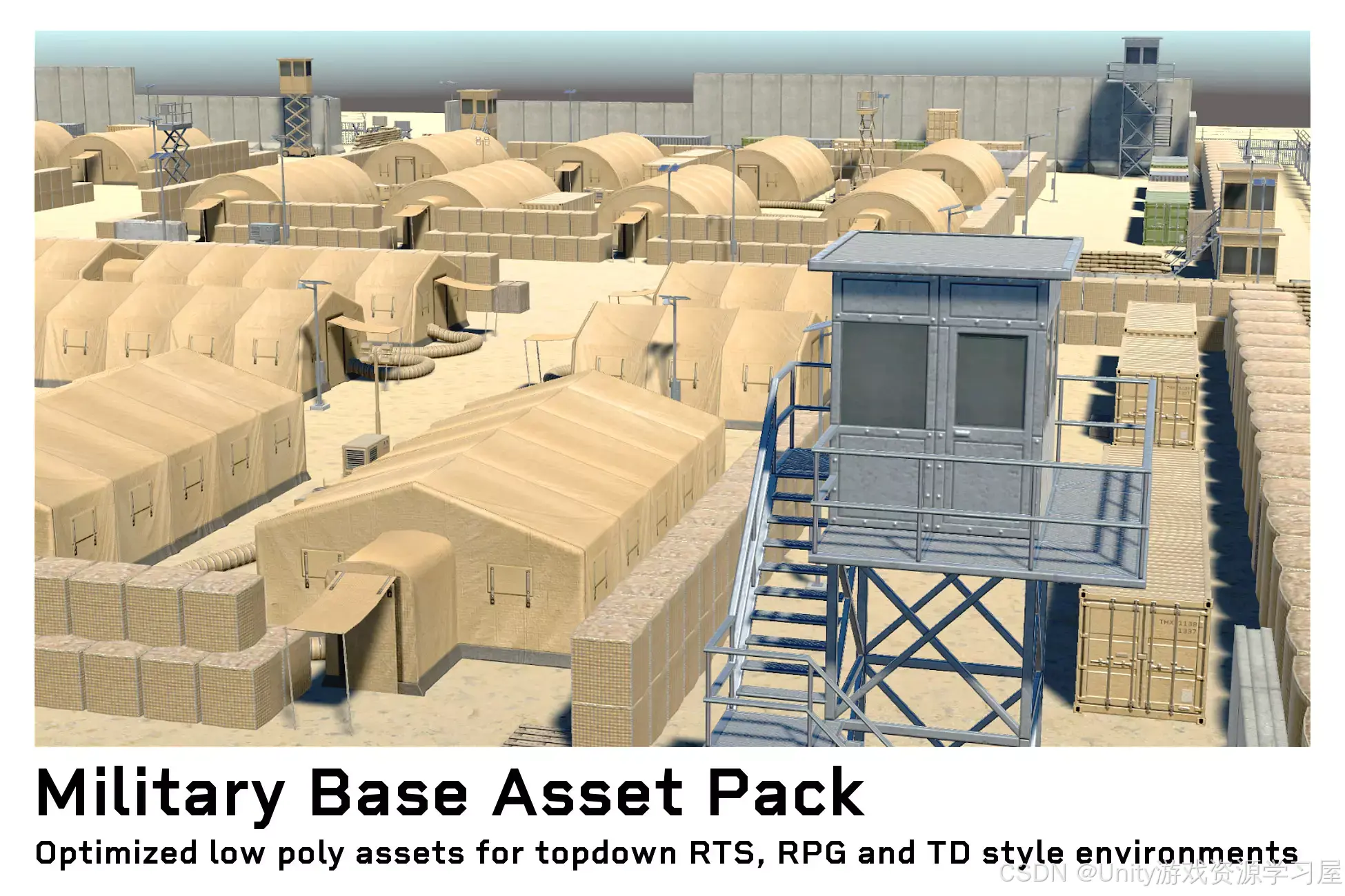 【Unity 军事风格资产包】Military Base Asset Pack 为开发者提供丰富的军事基地相关模型和环境元素-CSDN博客