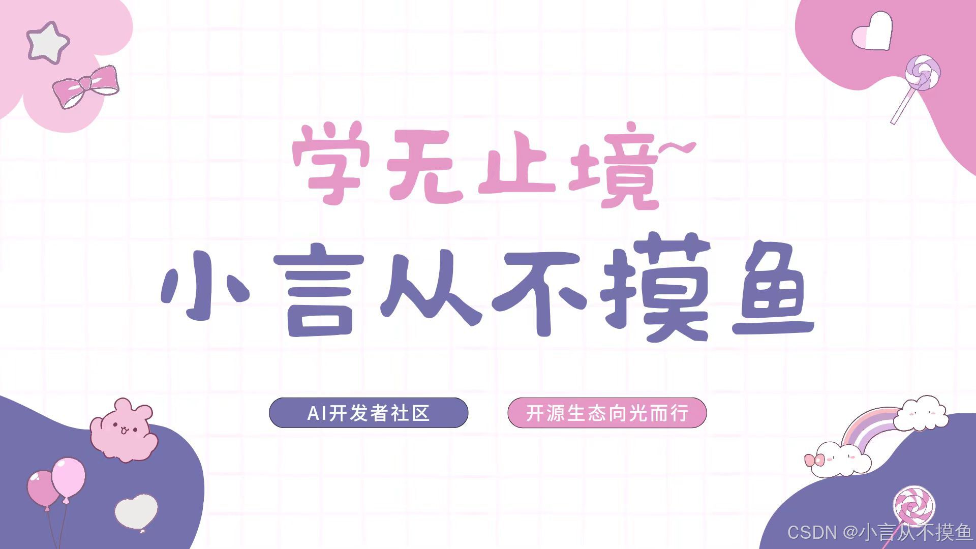 探索pytorch：张量的创建和数值计算pytorch创建张量 Csdn博客 5739