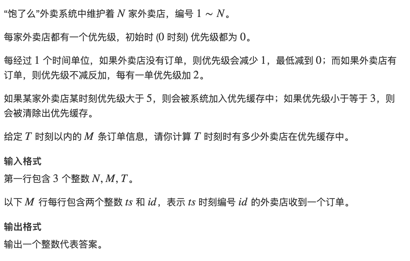 事件驱动通用思路(java版)-CSDN博客
