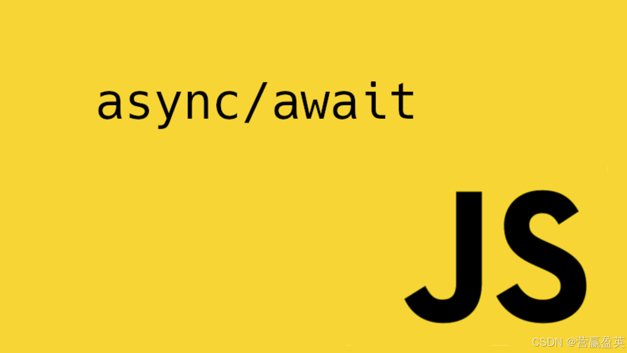 Any difference between await Promise.all() and multiple await?-CSDN博客