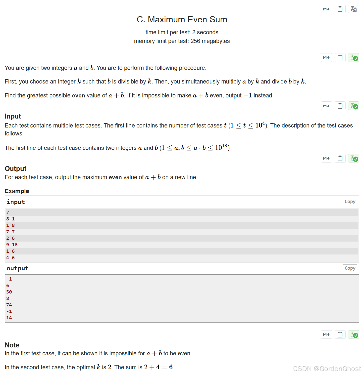 Maximum Even Sum（Codeforces Round 1047）-CSDN博客