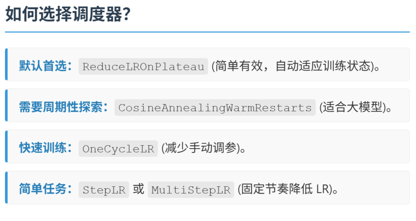 python学习打开day41-CSDN博客