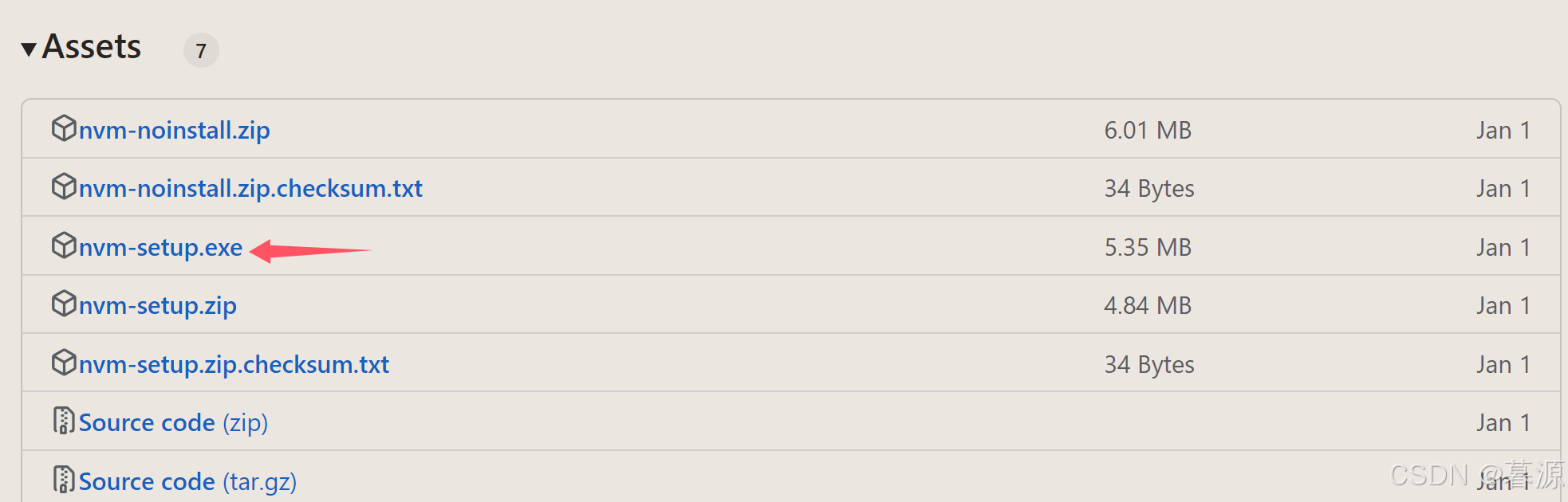Windows安装nvm、node.js并运行electron-egg桌面应用程序-CSDN博客