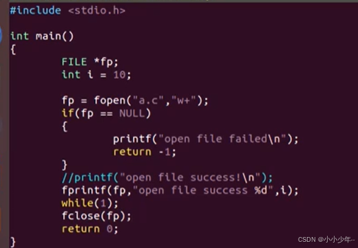linux--文件--缓存_linux 文件缓存-CSDN博客