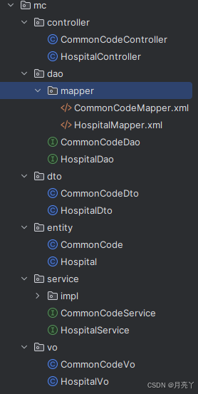 Java 基于 Mybatis-Plus 自动生成代码 (带DTO、VO)_mybatis plus dto vo-CSDN博客