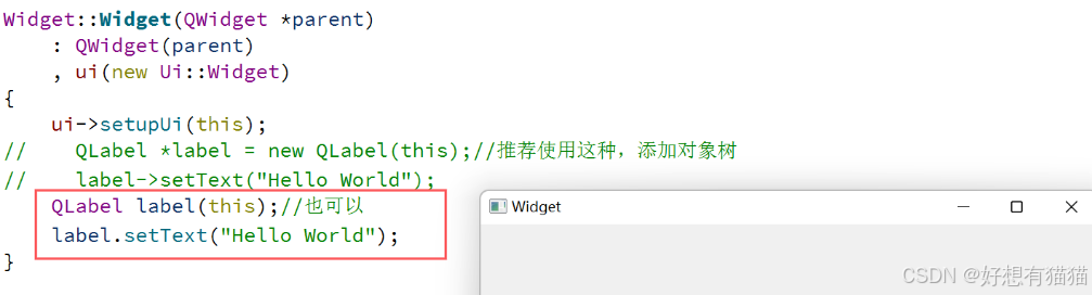【Qt】Qt Hello World程序-CSDN博客