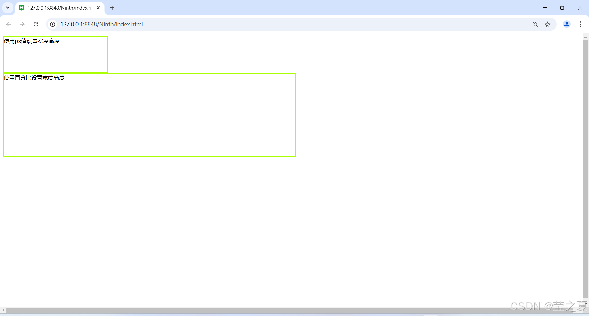 第九章DIV+CSS布局_css如何实现div宽度为100%,高度为宽度的50%-CSDN博客